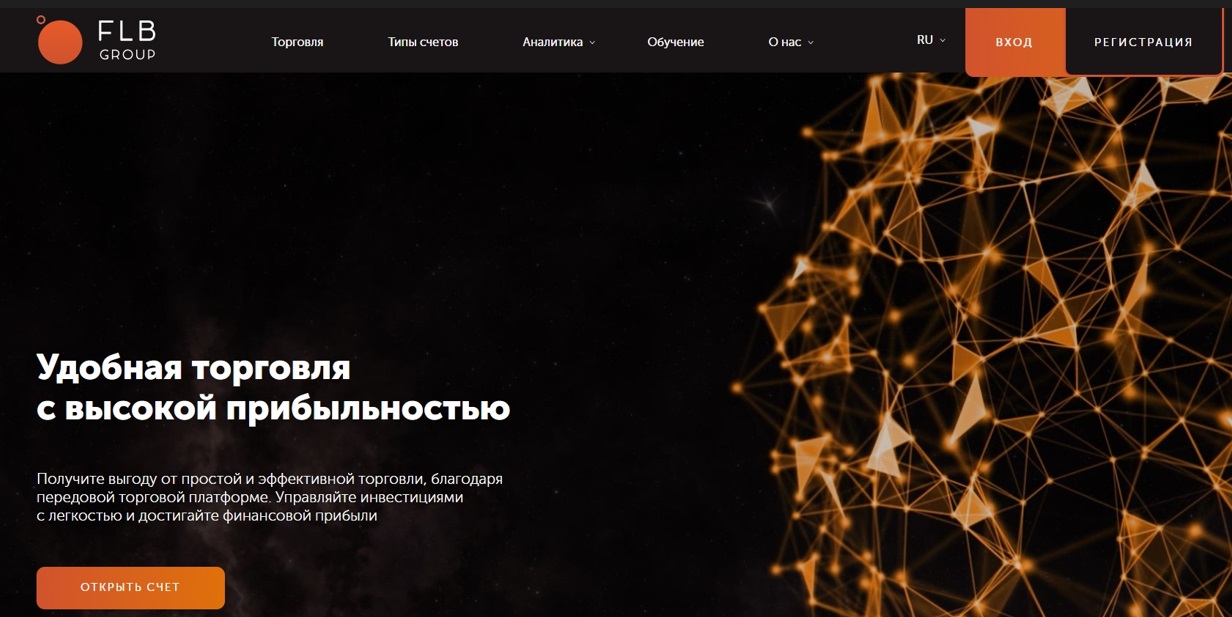 FLB group – отзывы о https://flbgroups.com | FinSpace